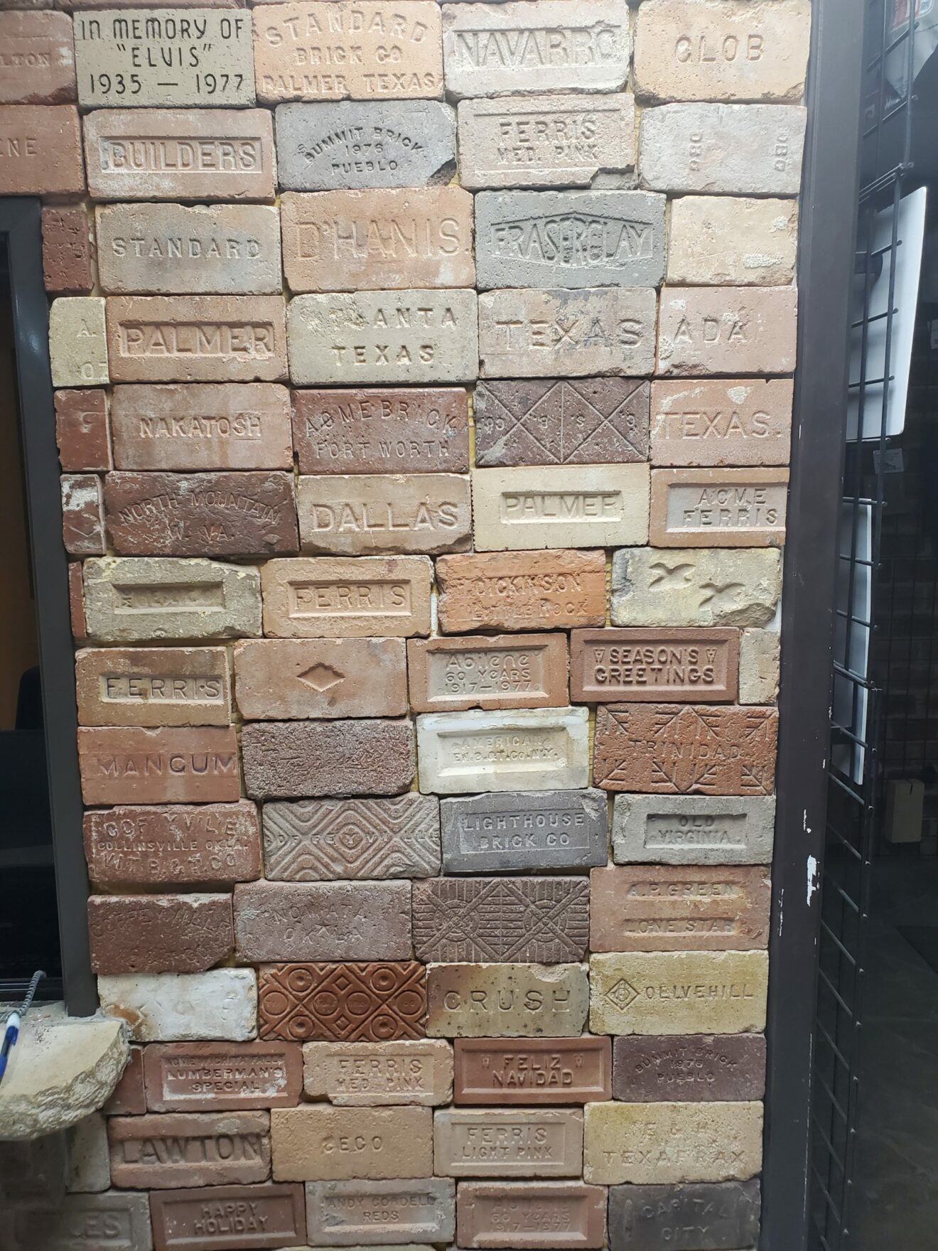 Imprinted Name Brick - Metro Brick & Stone Co
